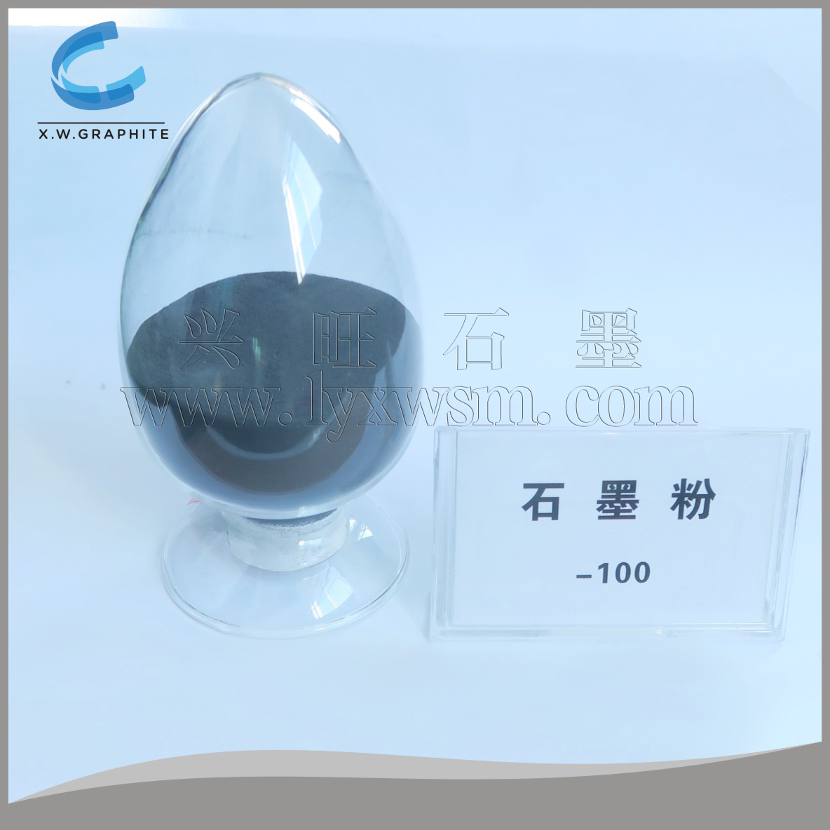 Graphite powder - Liaoyang Xingwang Graphtie Products Co.,Ltd