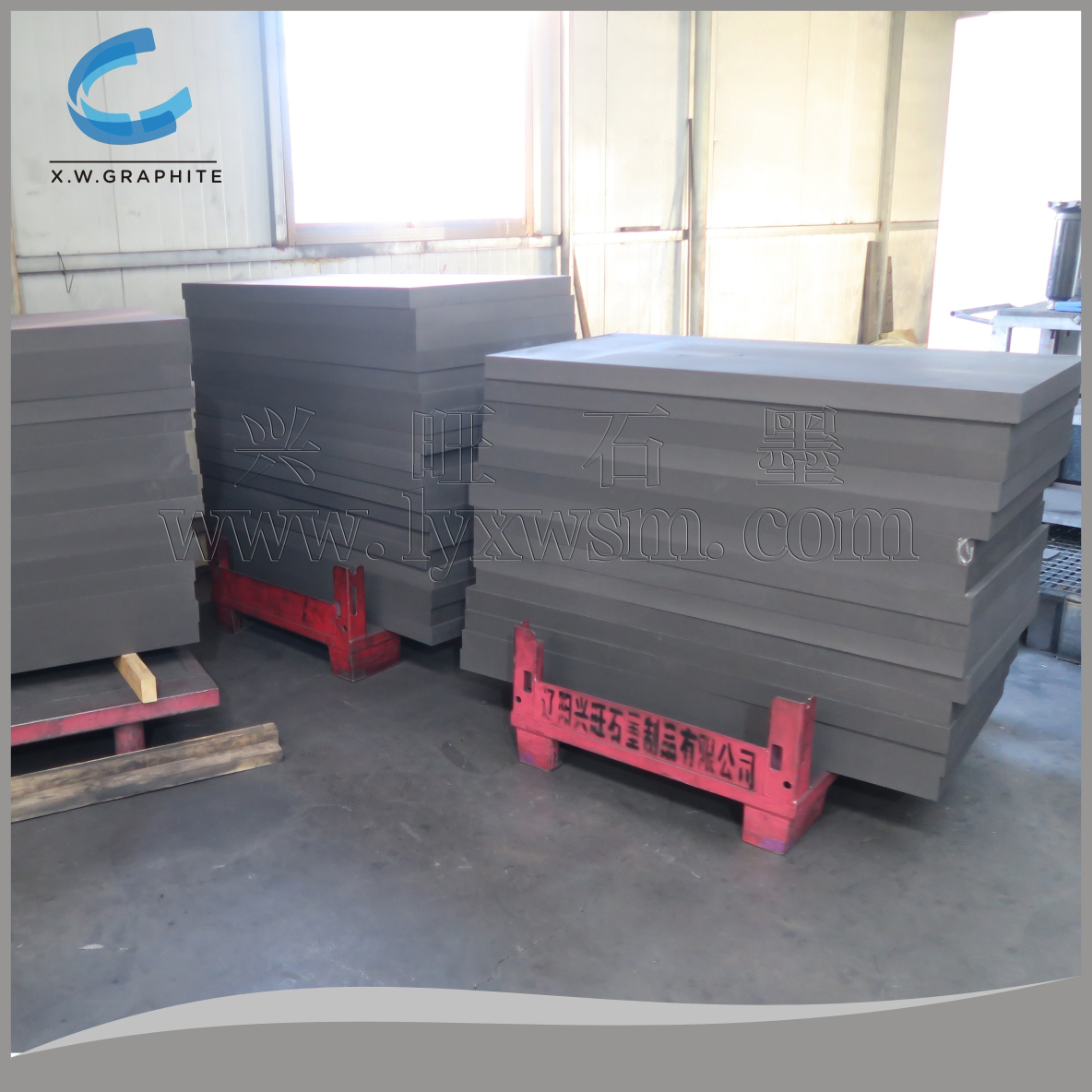 Graphite plate - Liaoyang Xingwang Graphtie Products Co.,Ltd