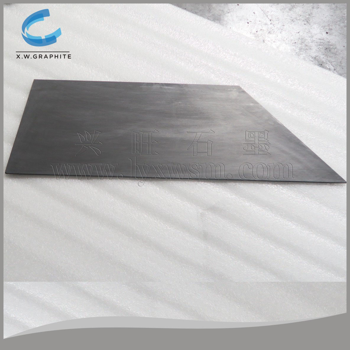 Customized graphite plate - Liaoyang Xingwang Graphtie Products Co.,Ltd